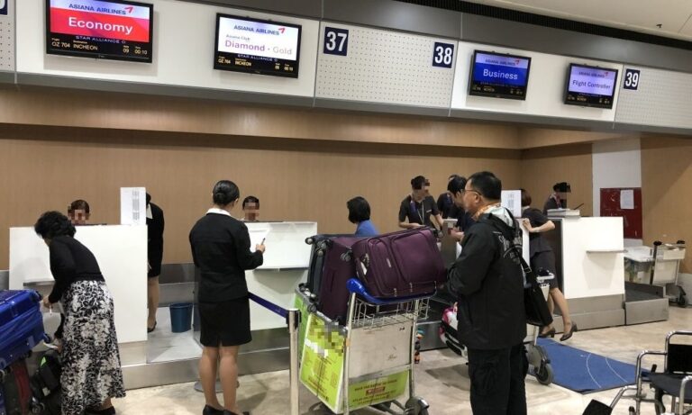 Asiana Airlines Baggage Allowance & Fees for Excess Baggage